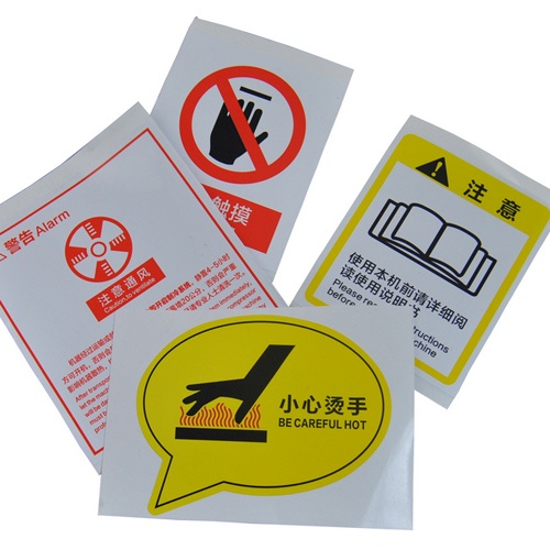 Free Design Warning Label Sticker, China Adhesive Label Sticker,China ...
