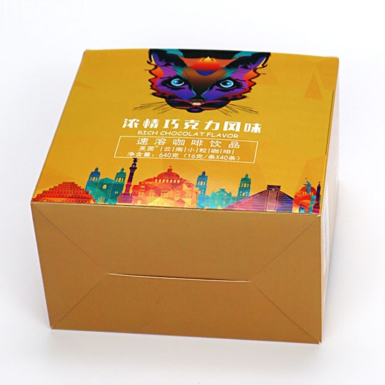 Custom Coffee Packaging Paper Box | China Paper Box Factory