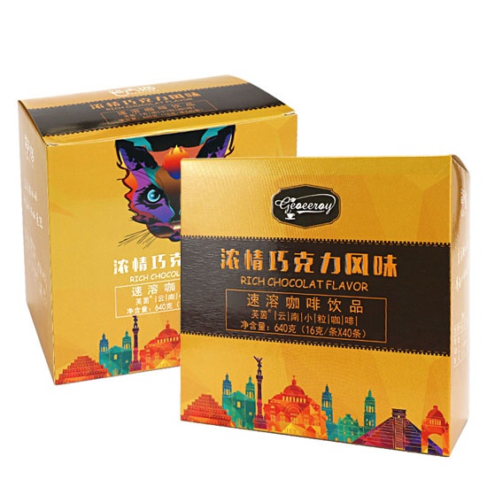 Custom Coffee Packaging Paper Box | China Paper Box Factory