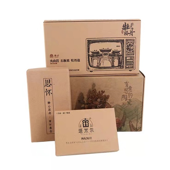 food box printing, paperboard food box, food packaging box