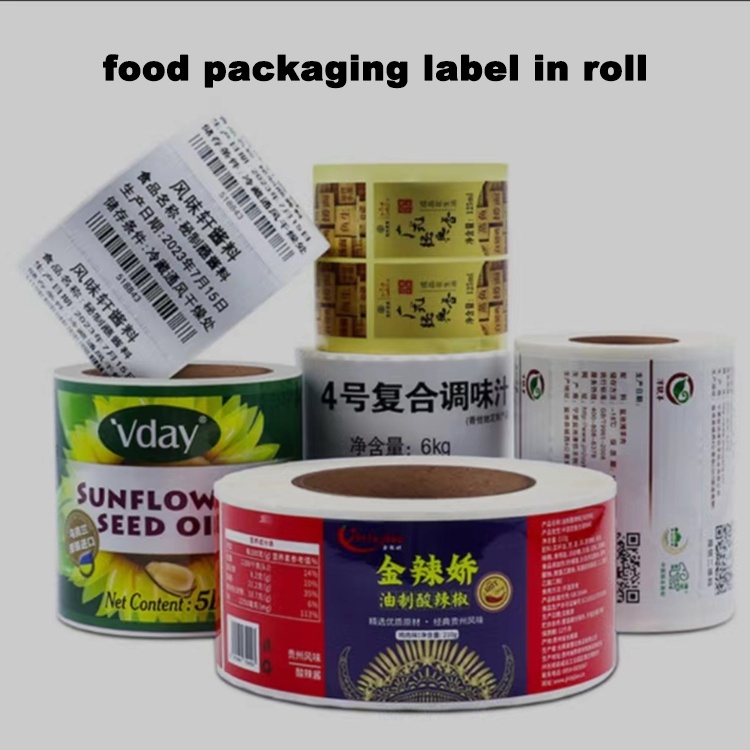 Custom Tomato Ketchup Label | China Label Printing Factory