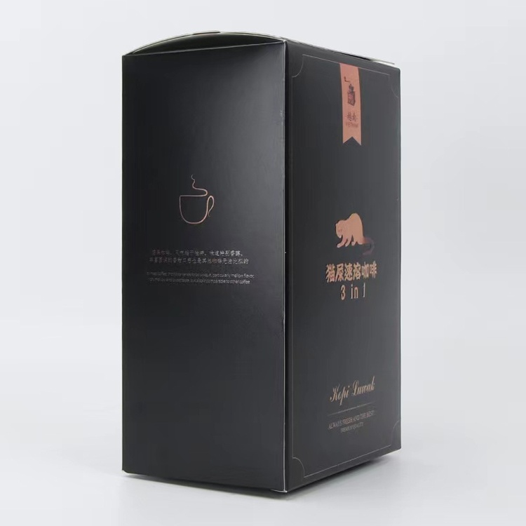 Custom Printed Coffee Boxes | China Coffee Paper Boxes Wholesale