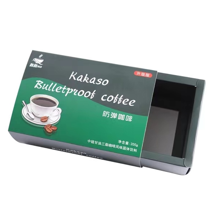 Custom Printed Coffee Boxes | China Coffee Paper Boxes Wholesale