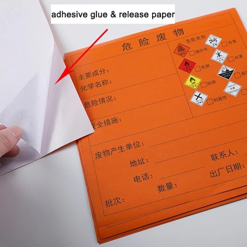 Free Design Warning Label Sticker, China Adhesive Label Sticker,China ...